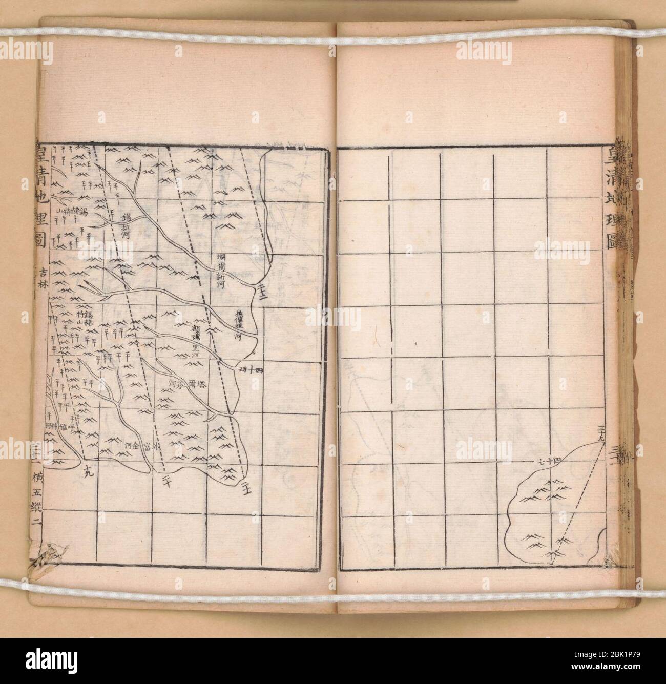 Huang qing di li tu Stock Photo - Alamy