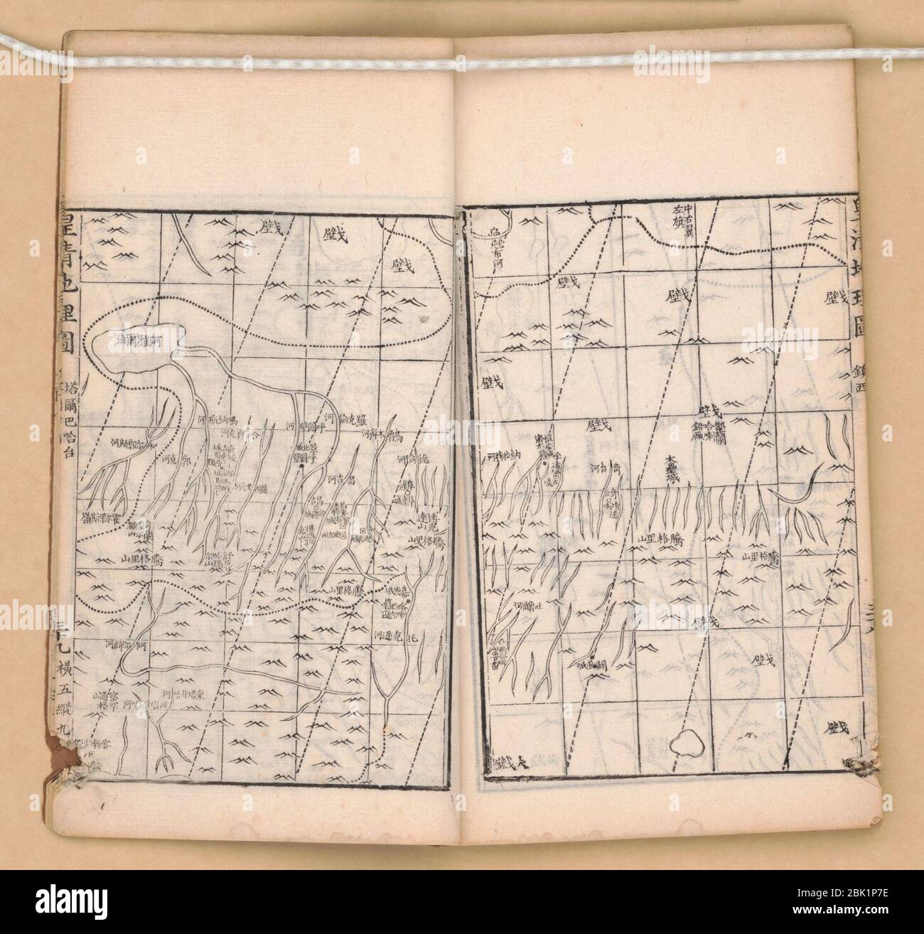 Huang qing di li tu Stock Photo - Alamy