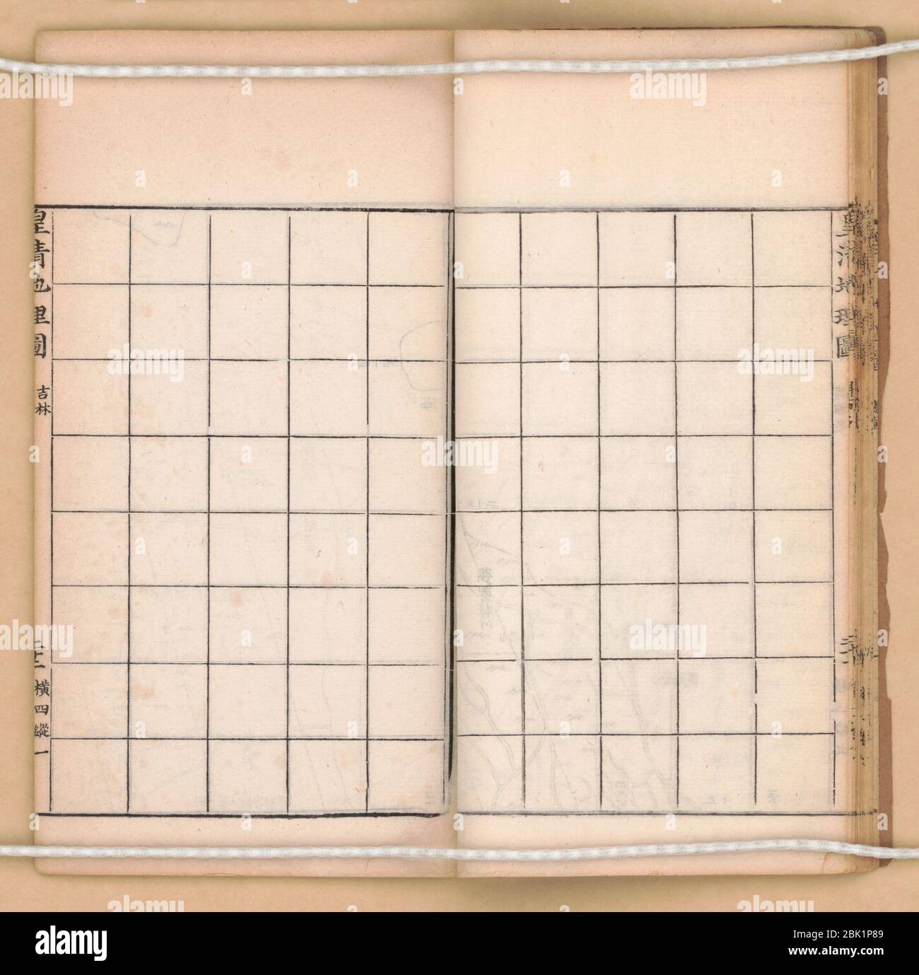 Tu huang li hi-res stock photography and images - Alamy