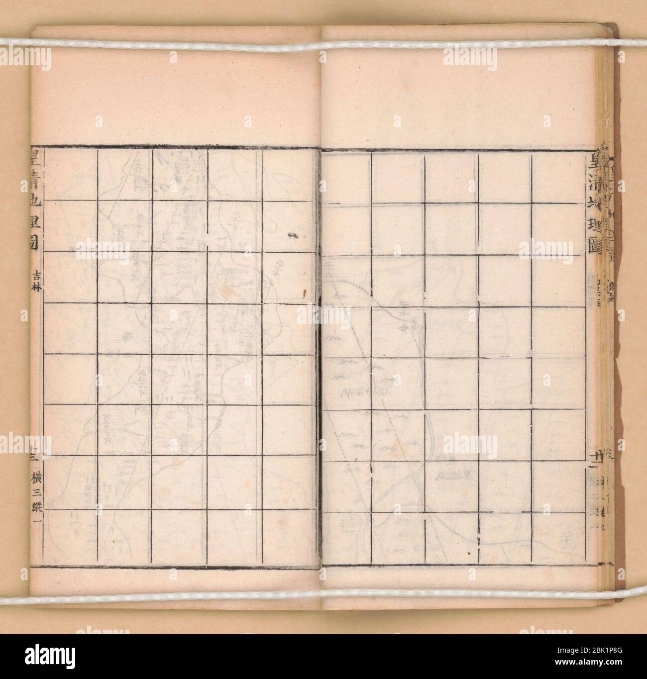 Tu huang li hi-res stock photography and images - Alamy