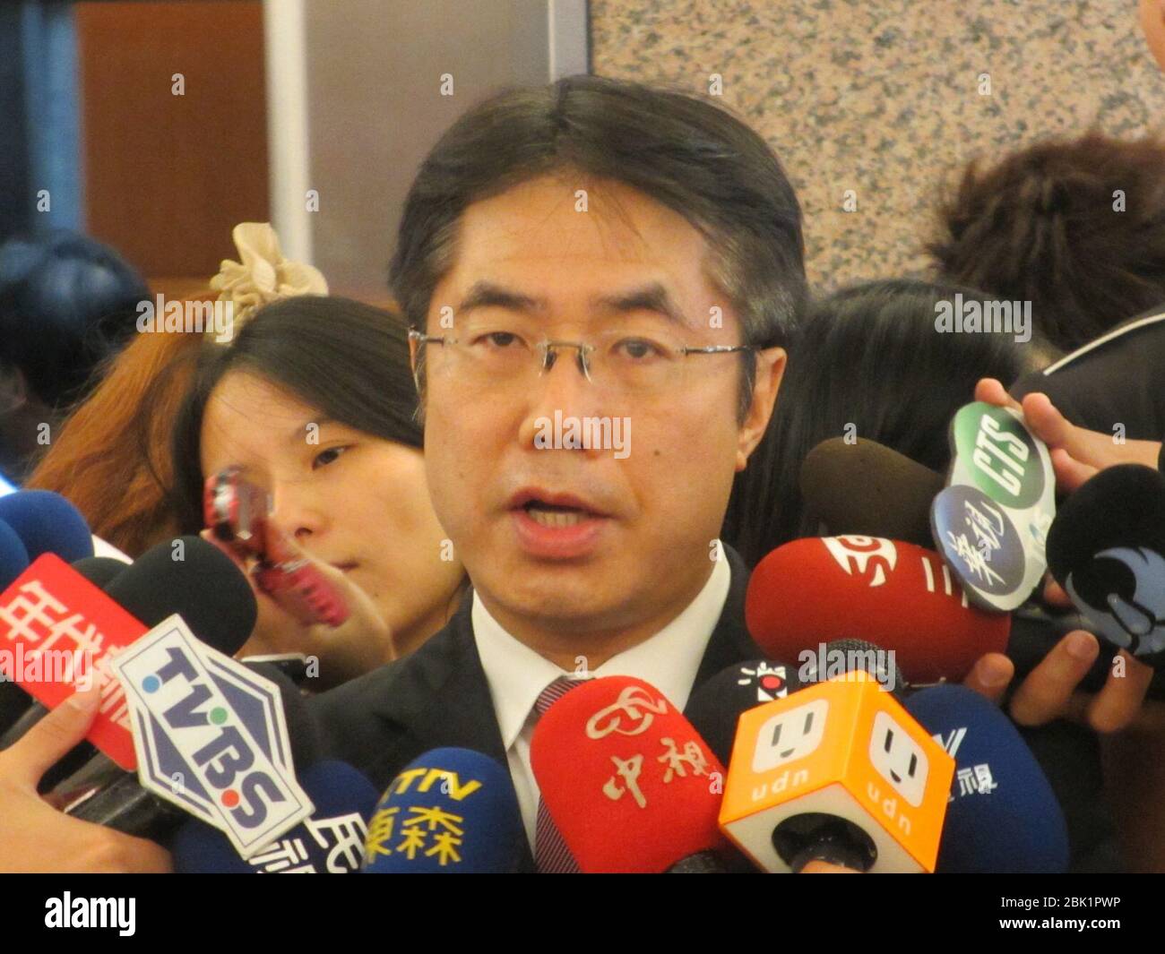 Wei huang hi-res stock photography and images - Alamy