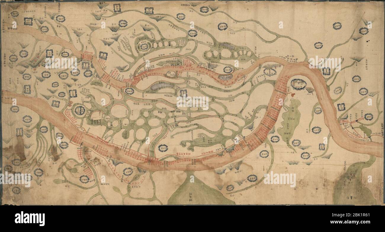 Sheng shui hi-res stock photography and images - Alamy