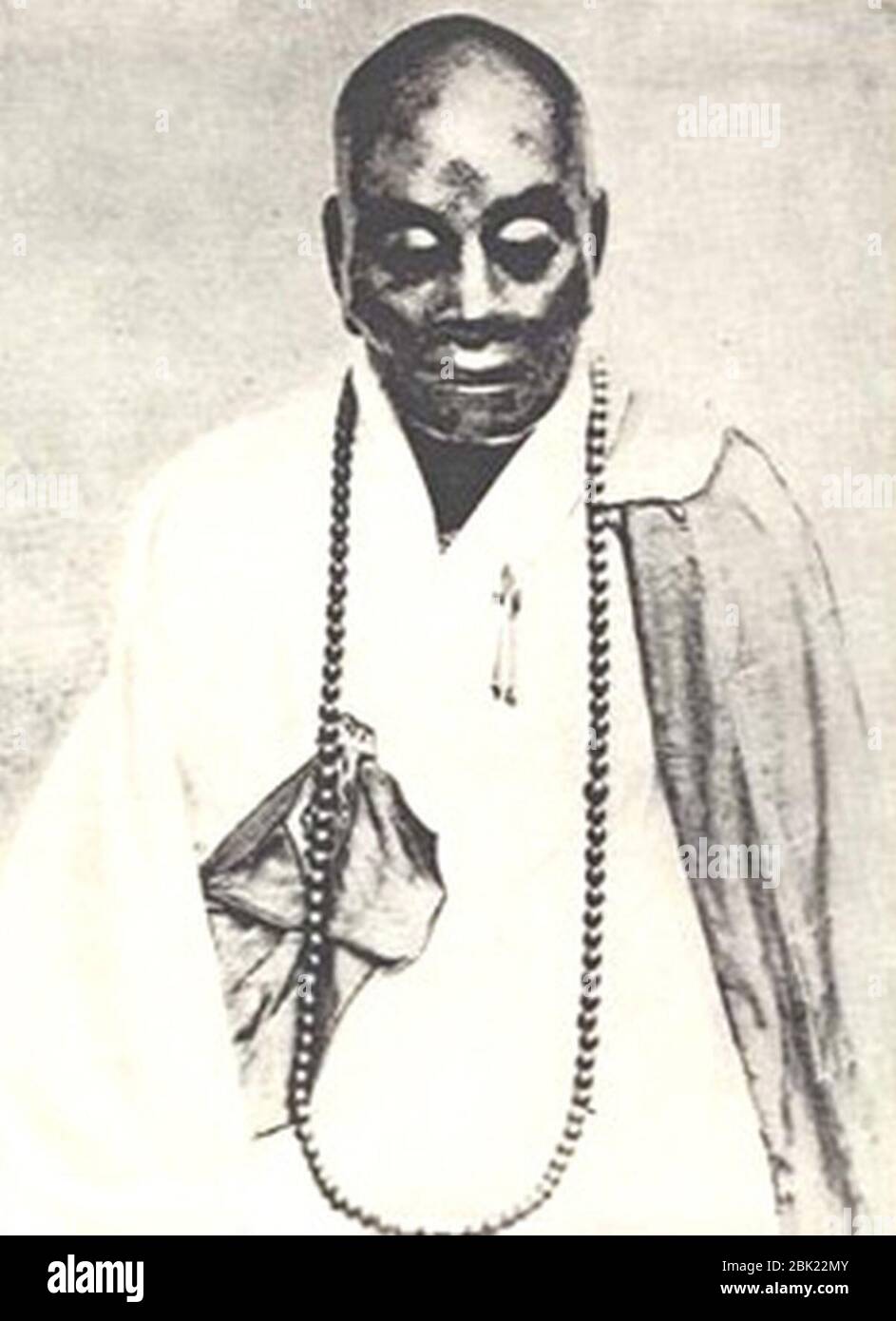 Huineng hi-res stock photography and images - Alamy