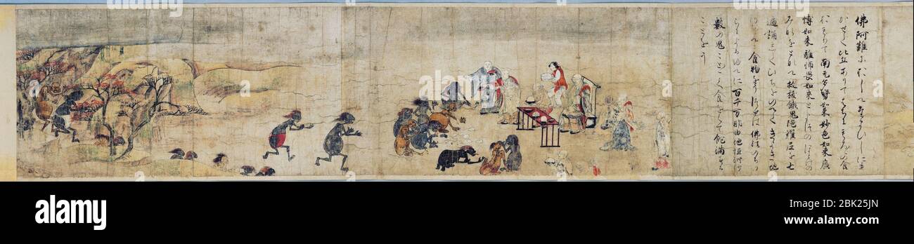 Hungry ghosts scroll kyoto hi-res stock photography and images - Alamy