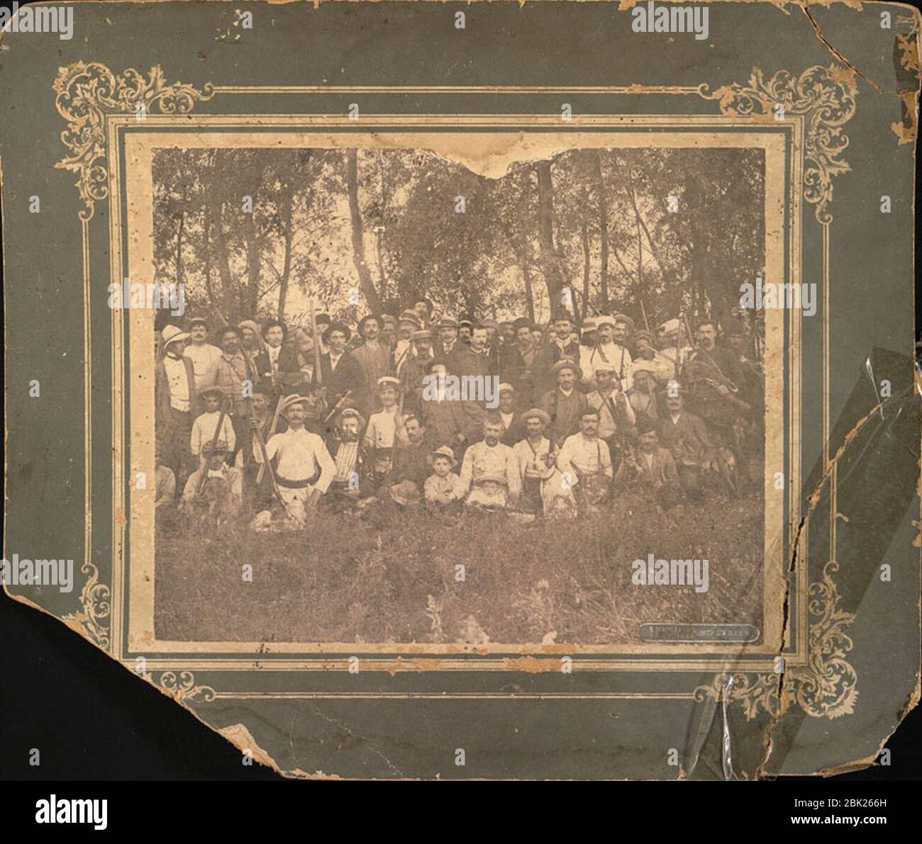 Markarian hi-res stock photography and images - Alamy