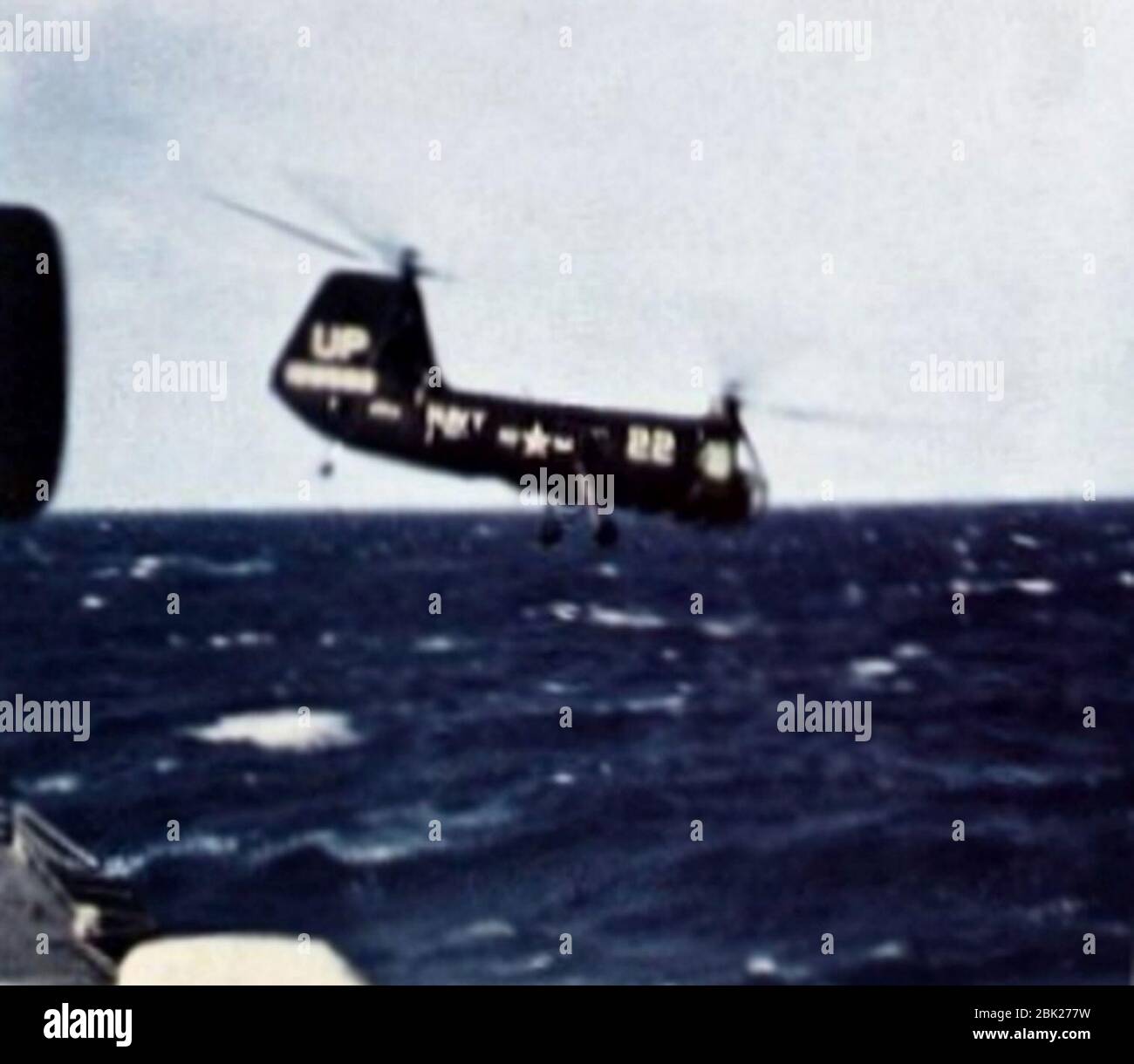 HUP Retriever from USS Rochester (CA-124) in flight in 1959 Stock Photo ...