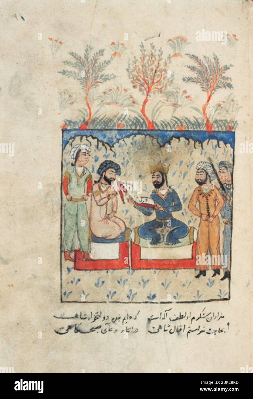 Hushang hi-res stock photography and images - Alamy