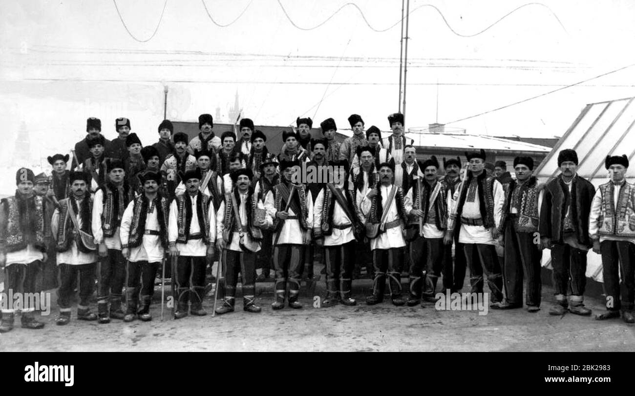 District verkhovyna hi-res stock photography and images - Alamy