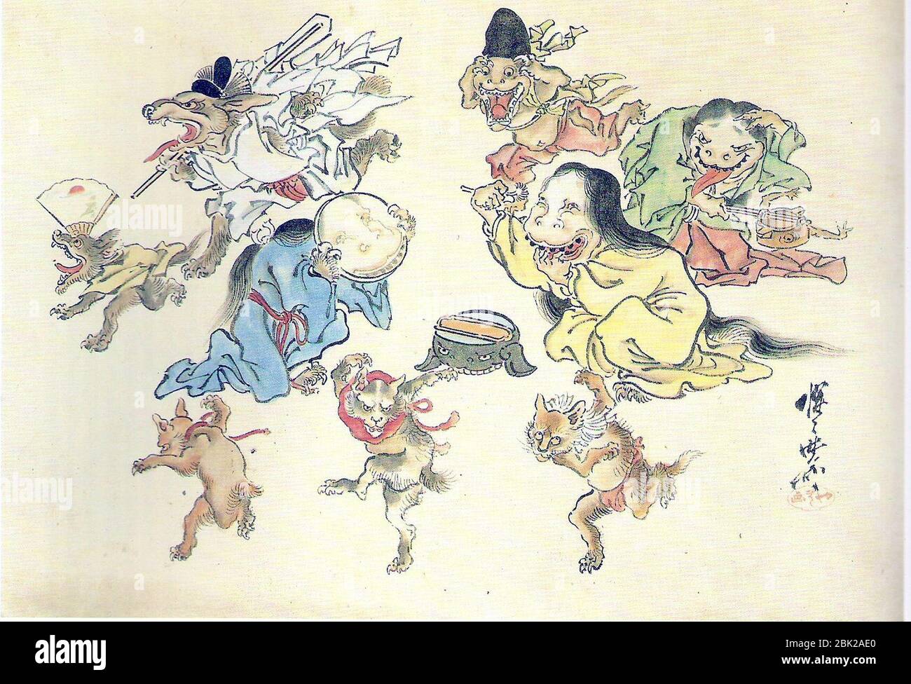 Yako hi-res stock photography and images - Alamy