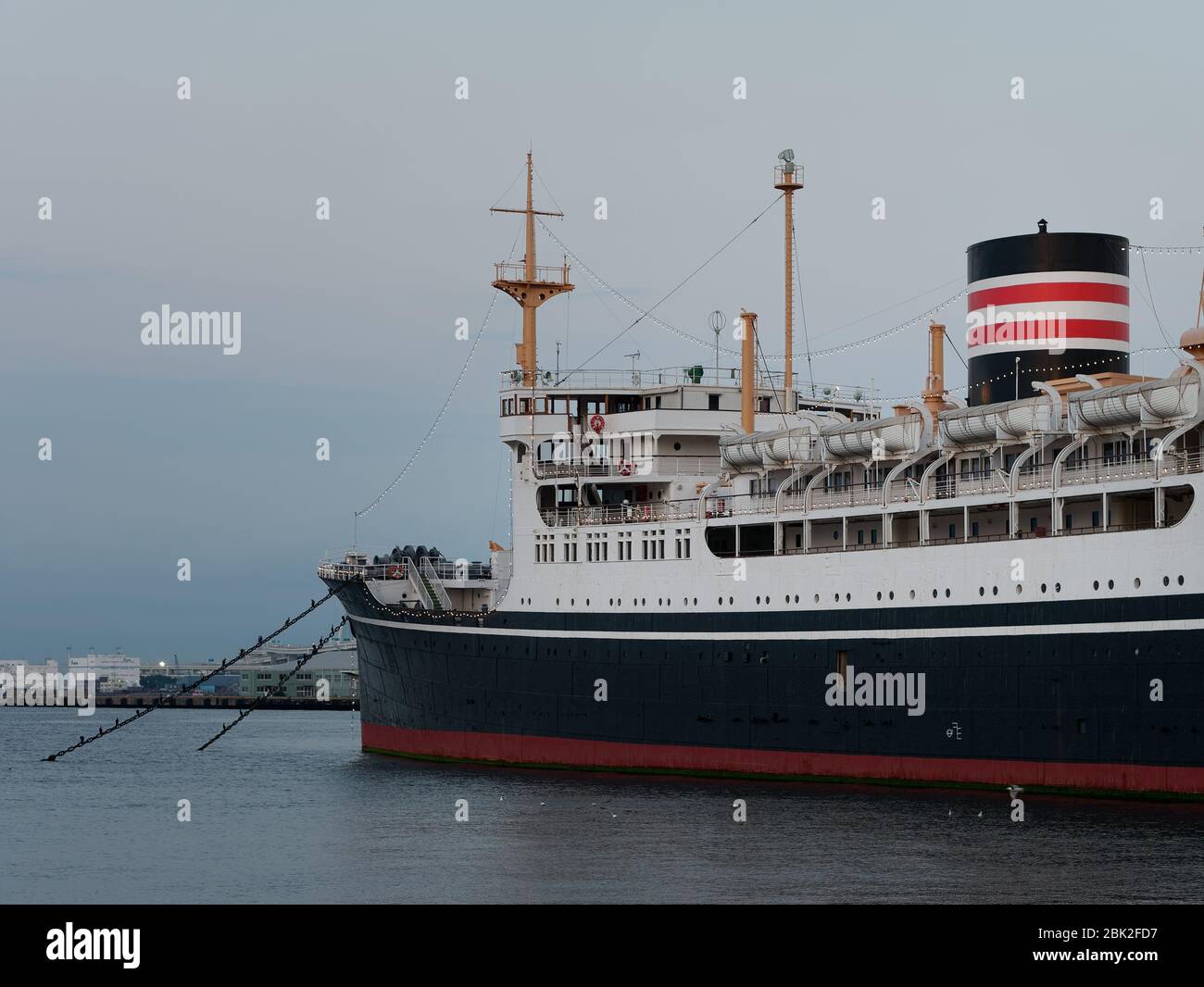 Hikawa Maru, a Japanese ocean liner berthed as a museum ship at ...