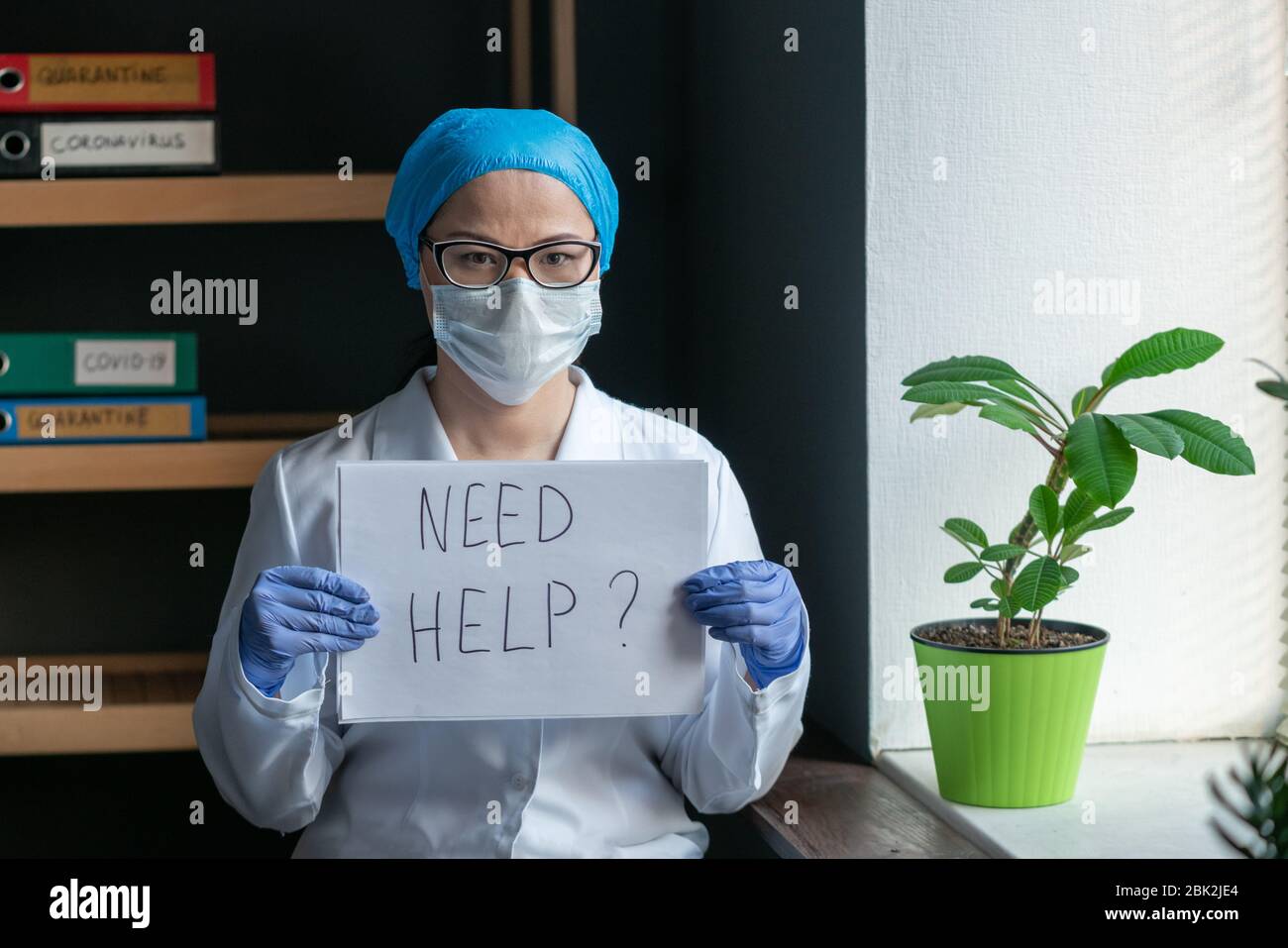 Hand offering help hi-res stock photography and images - Alamy