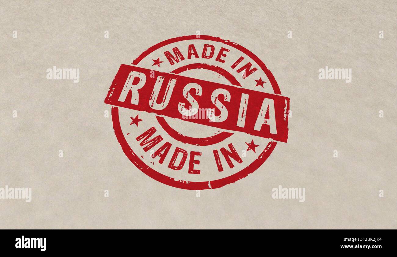 Made in Russia stamp icons in few color versions. Factory ...
