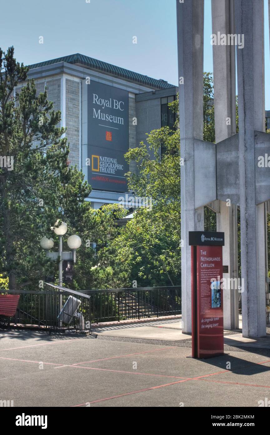 The Royal BC Museum in Victoria, British Columbia, Canada Stock Photo ...