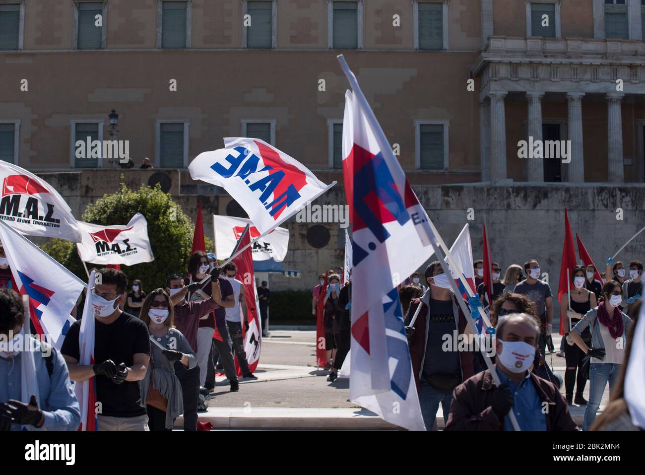 Athens, Greece. 1st May, 2020. Members of PAME the workers' union ...