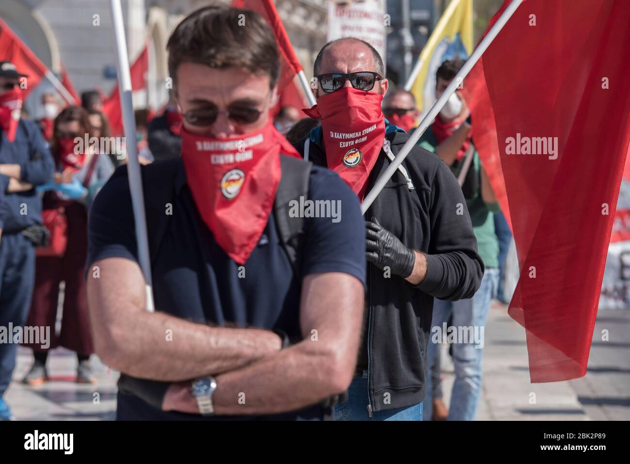 Athens, Greece. 1st May, 2020. Members of PAME the workers' union ...