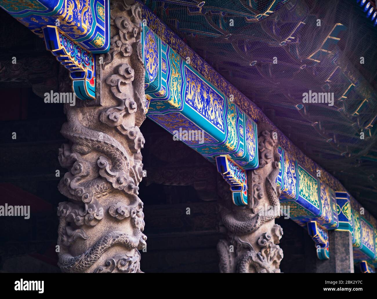 Coiled dragon pillars in front of Dacheng Hall, Temple of Confucius ...