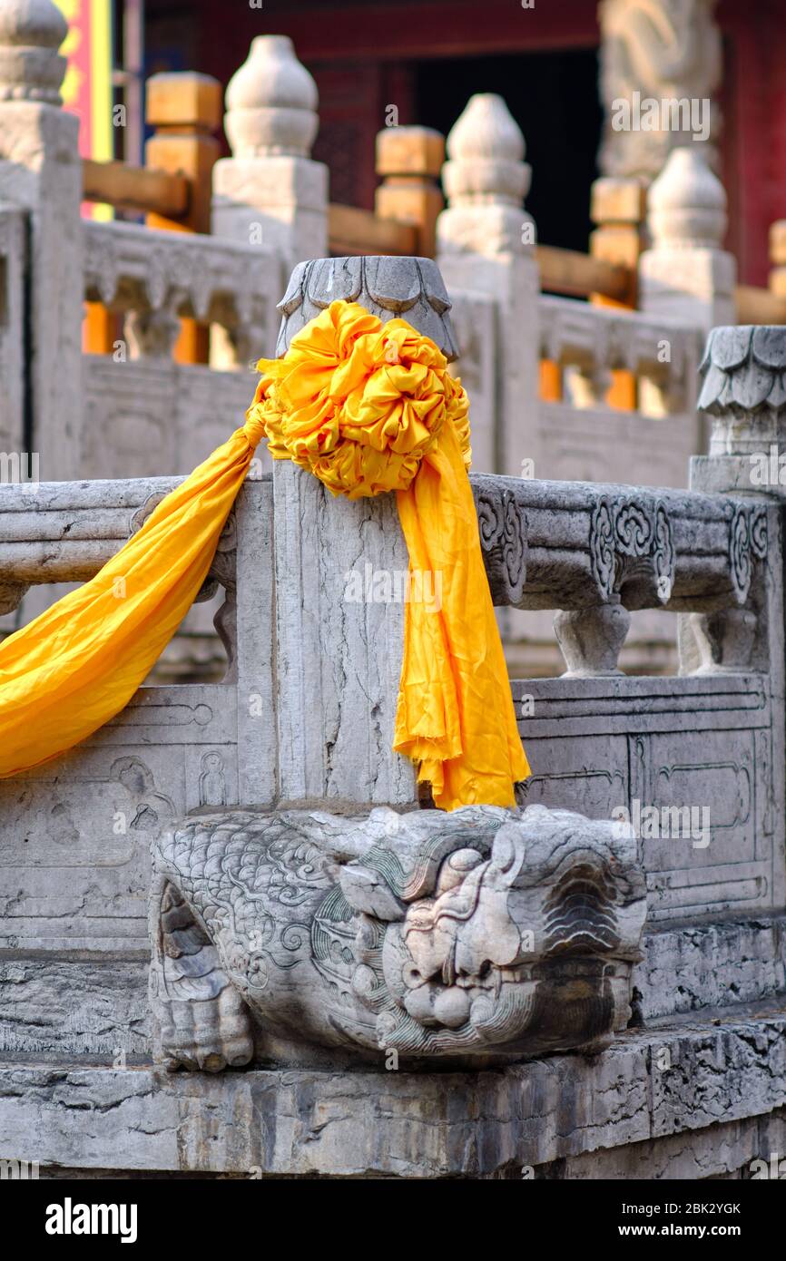 Temple of Confucius, a UNESCO World Heritage Site in Qufu, birthplace ...