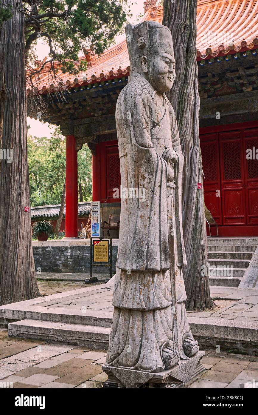 The Cemetery of Confucius, UNESCO World Heritage Site Temple and ...