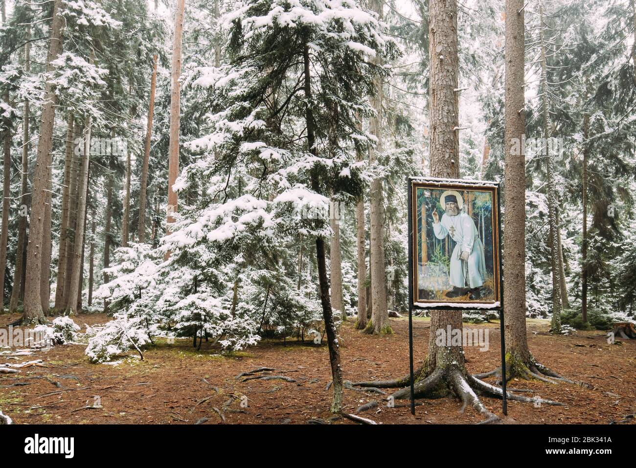Borjomi, Georgia. Pilgrim Spot Near Church Of Saint Father Seraphim Of ...