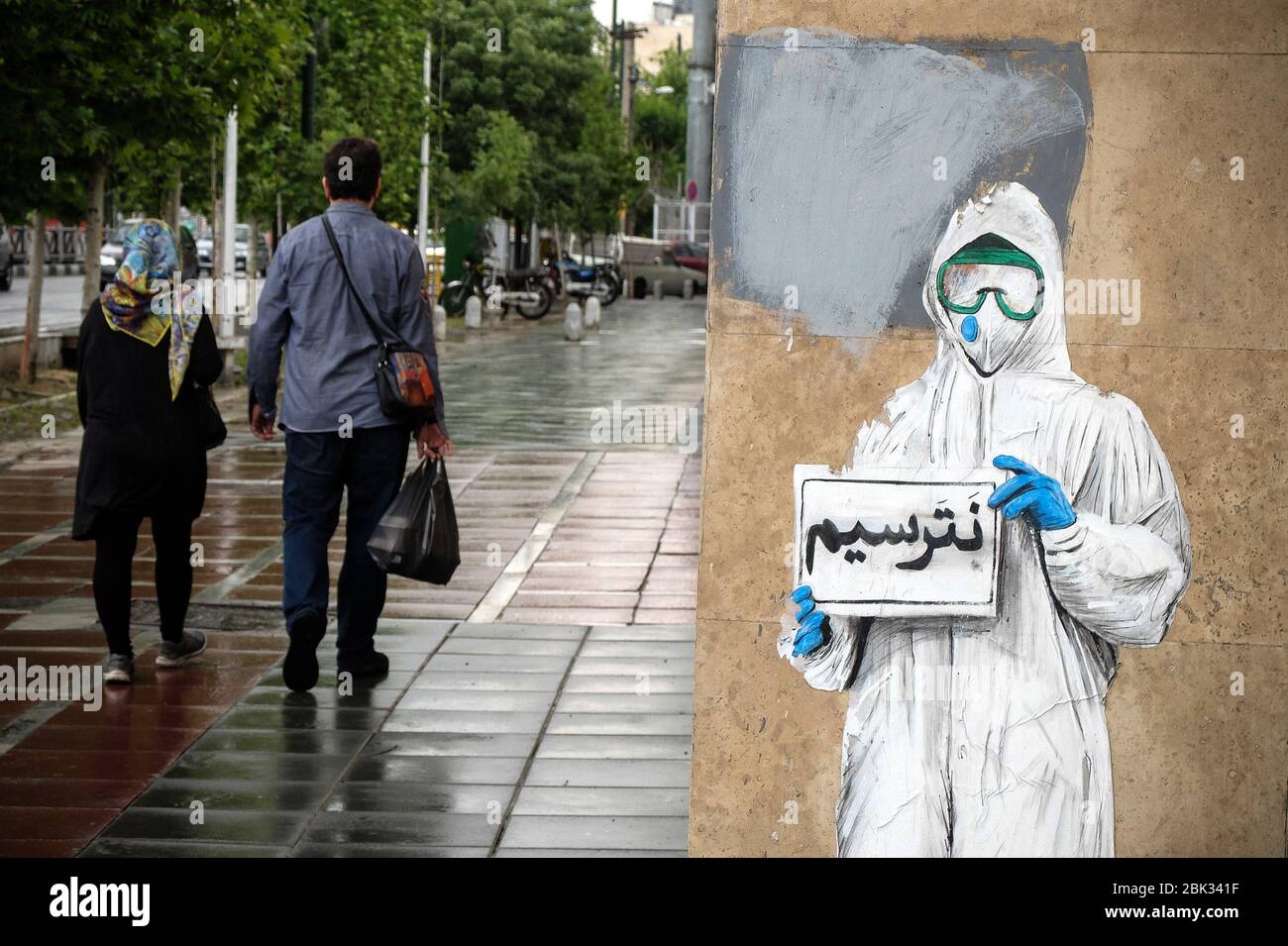 Tehran, Iran. 30th Apr, 2020. A graffiti is seen in downtown Tehran ...