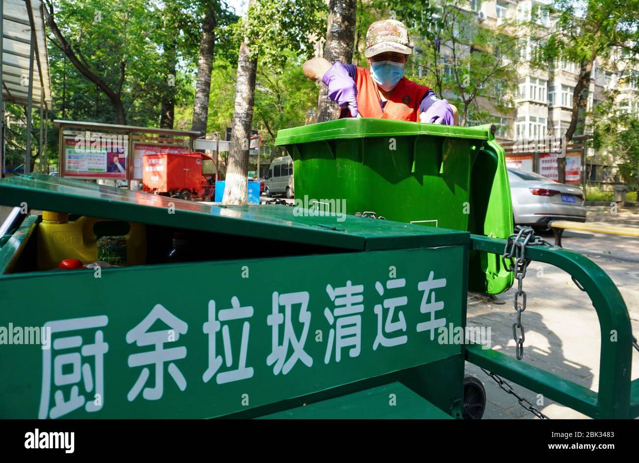 Household waste china hi-res stock photography and images - Alamy