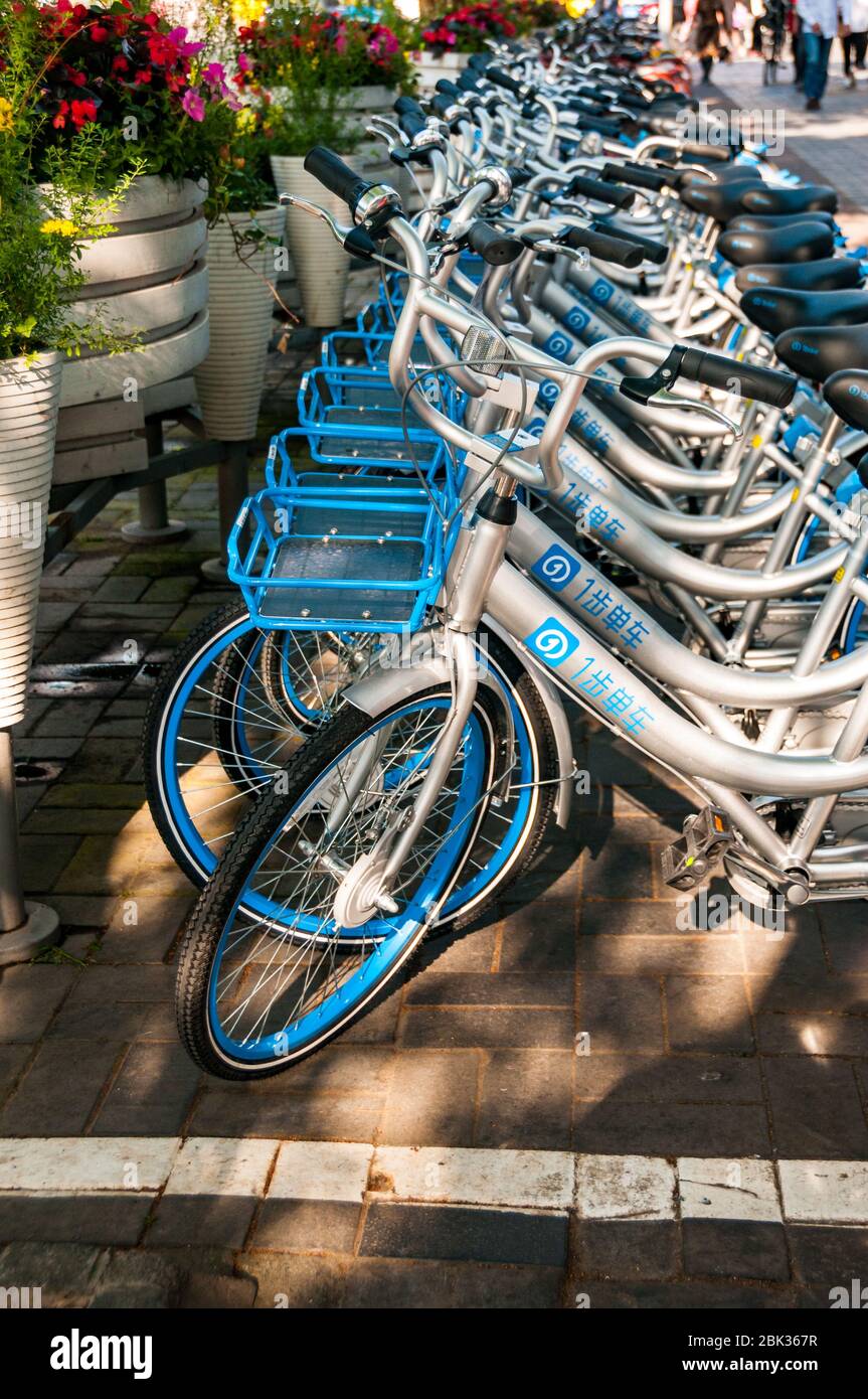 Sharing bike shanghai hi-res stock photography and images - Alamy Sharing bike shanghai hi-res stock photography and images - Alamy