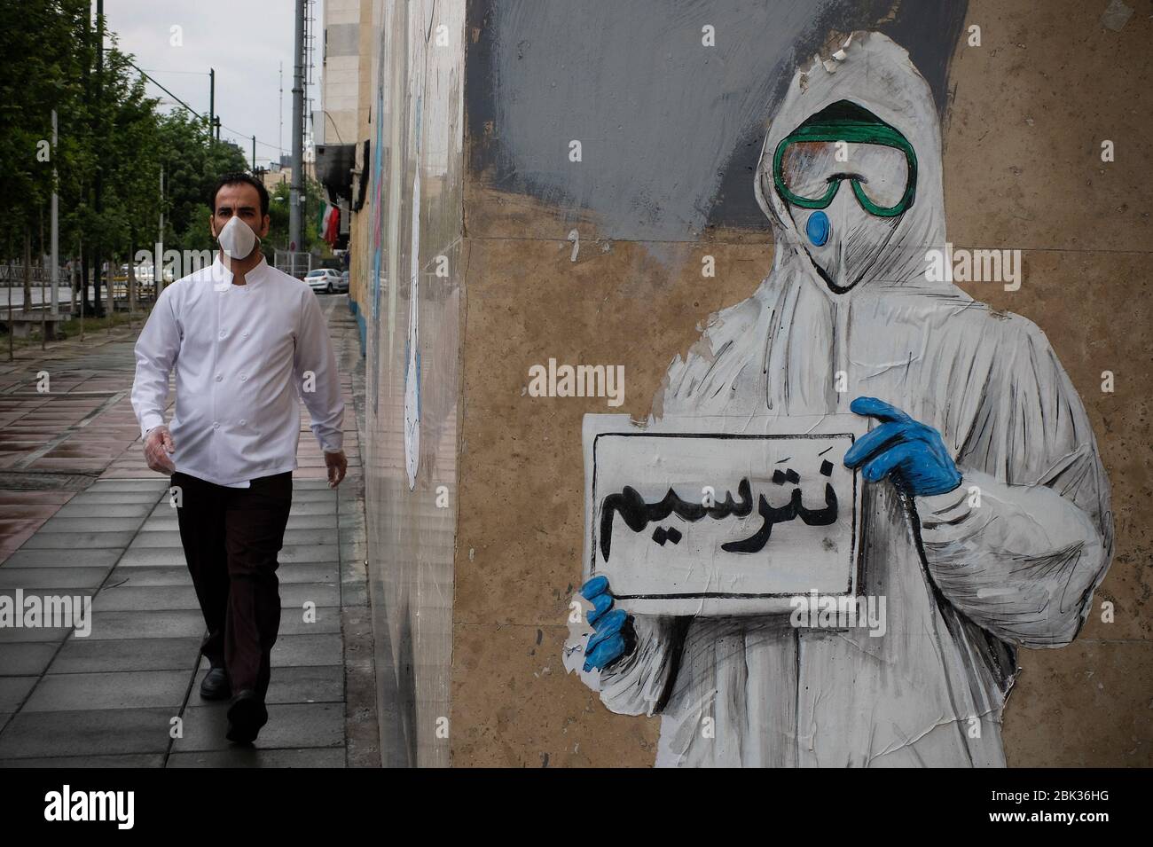 April 30, 2020, Tehran, Iran: A graffiti is seen in downtown Tehran ...