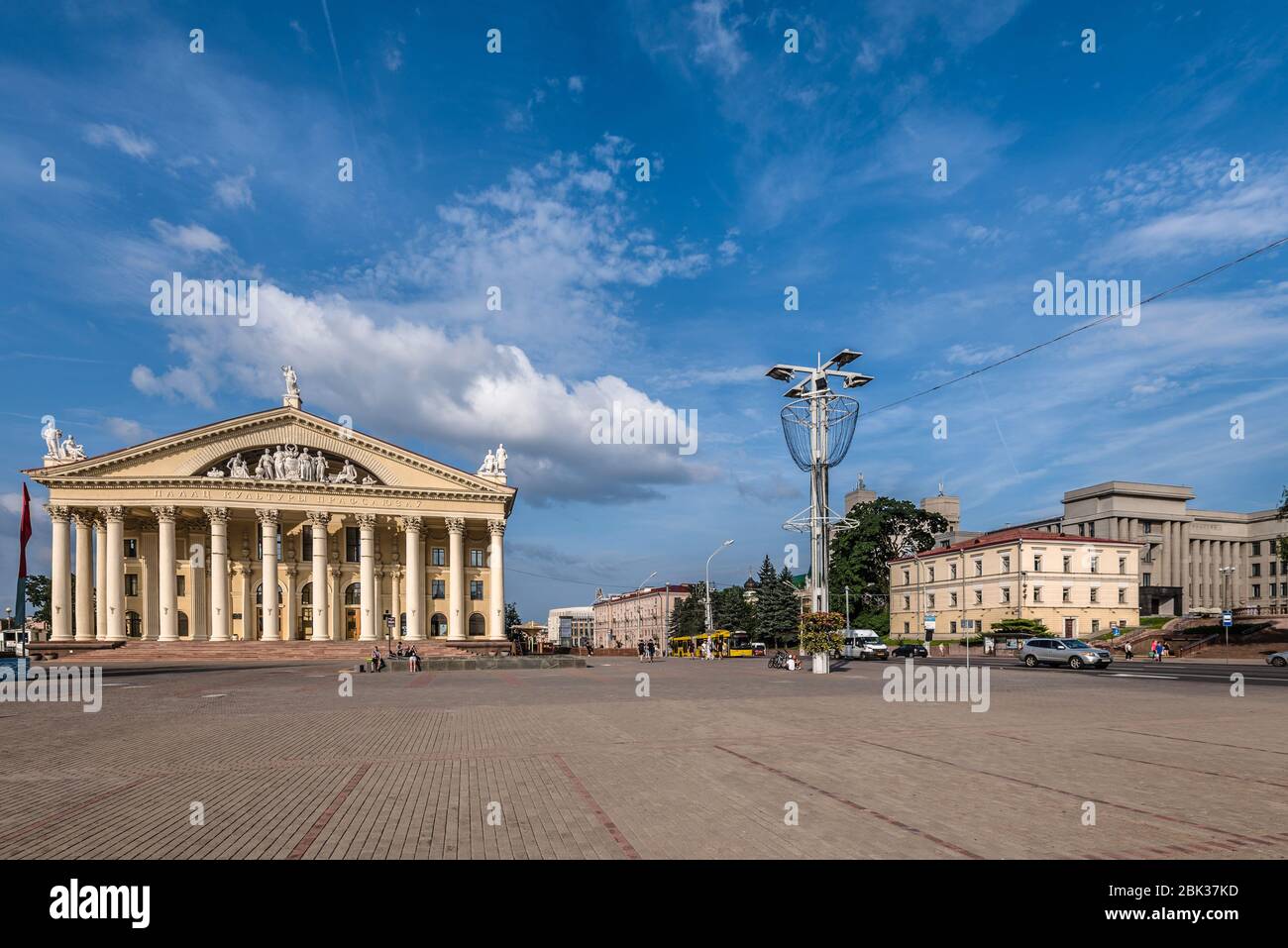 Oktyabrskaya square palace republic minsk hi-res stock photography and ...
