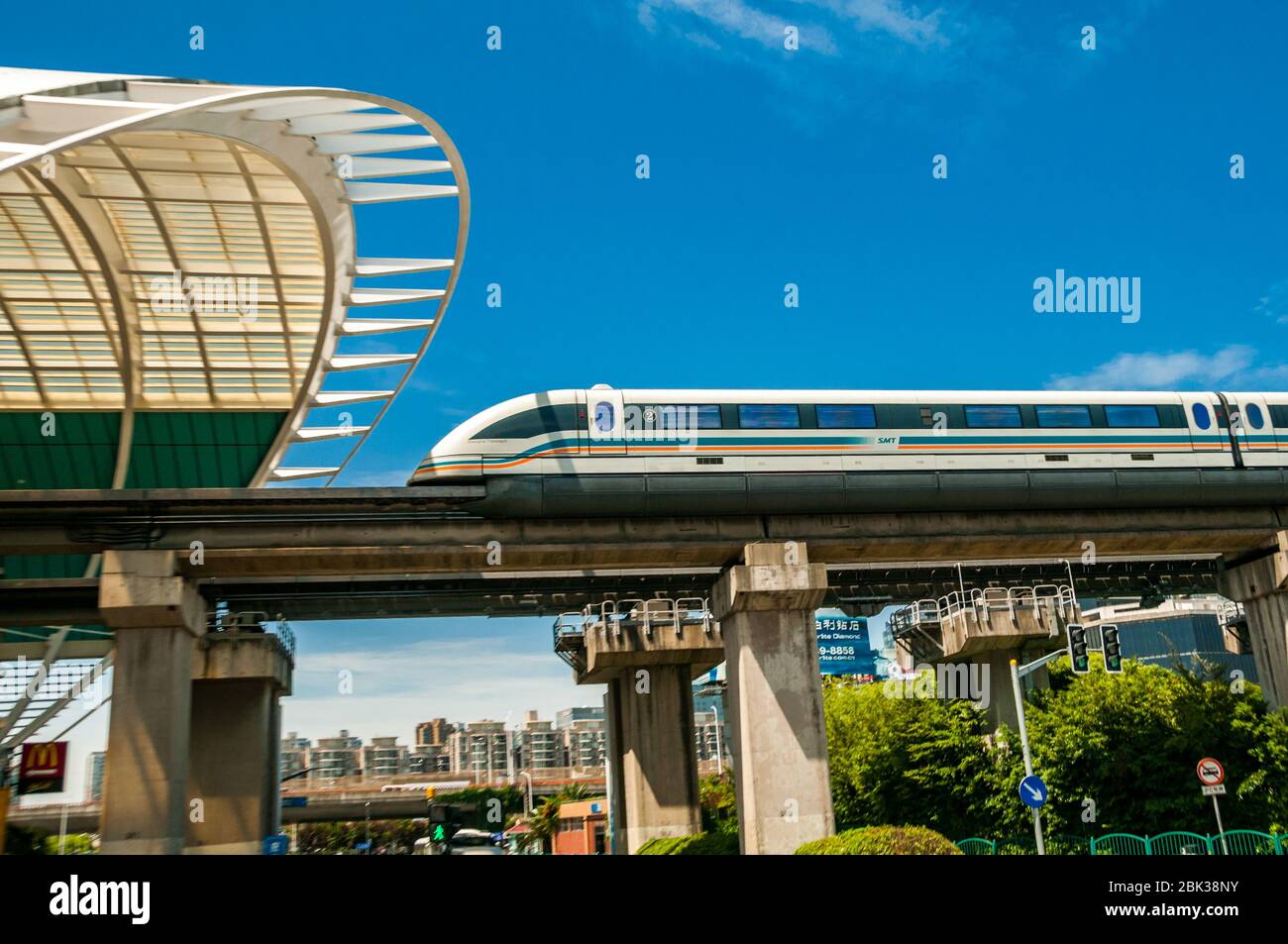 The Shanghai Maglev train entering its Longyang Road terminus station ...