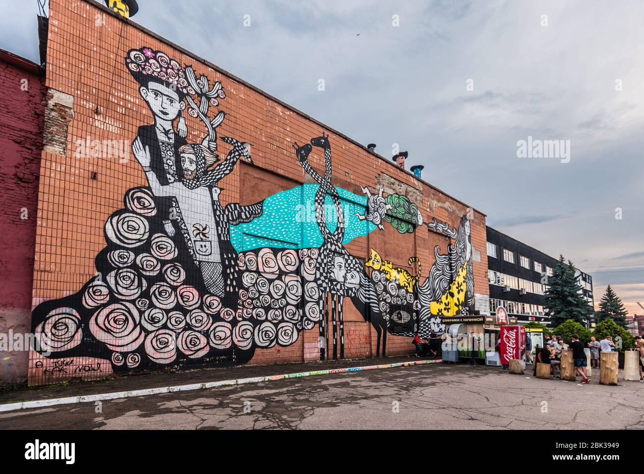 Graffiti or Murals at October Street in Minsk Stock Photo - Alamy