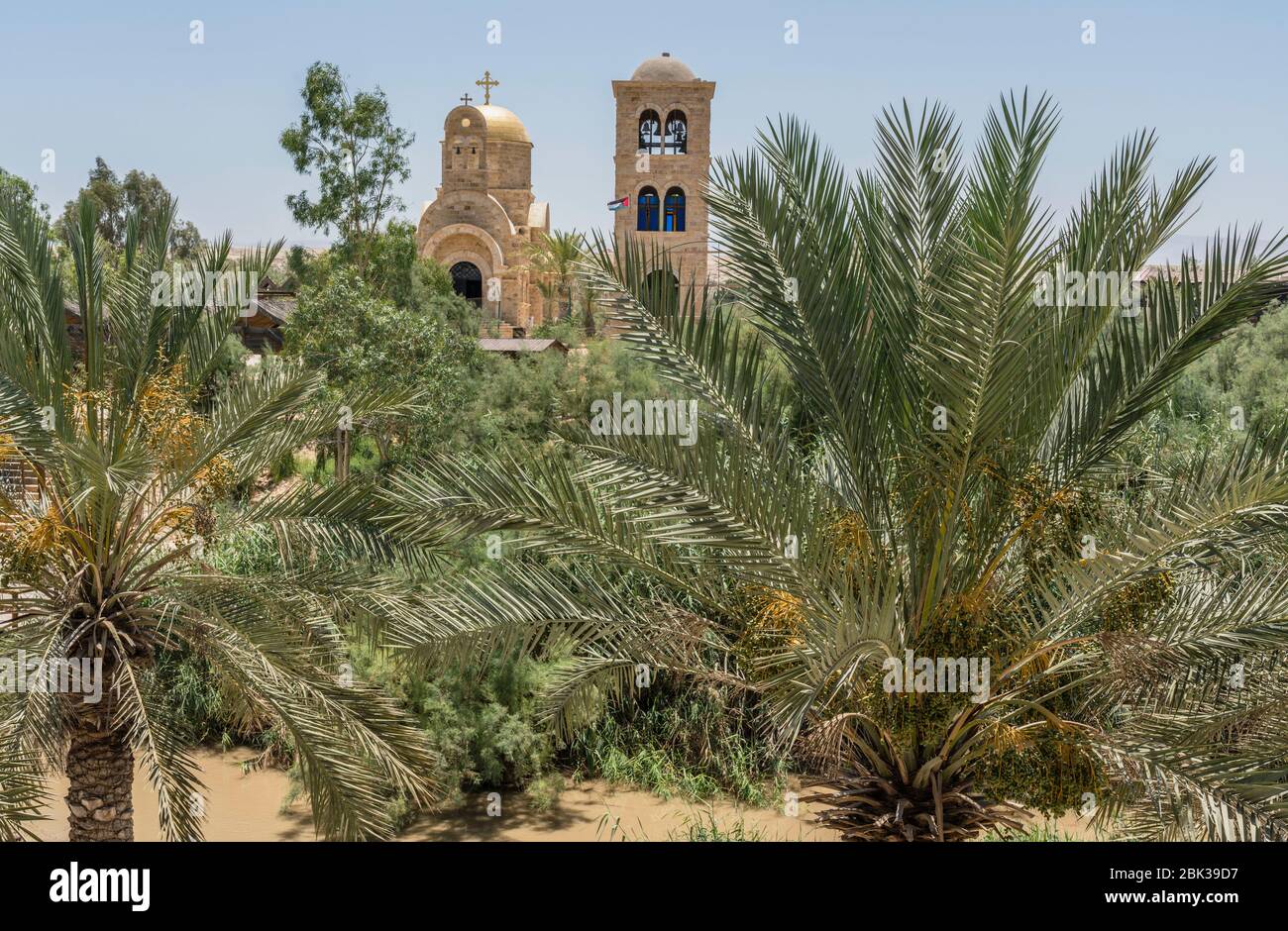 Jordan, Al-Maghtas, The Greek Orthodox Church of John the Baptist at Al ...