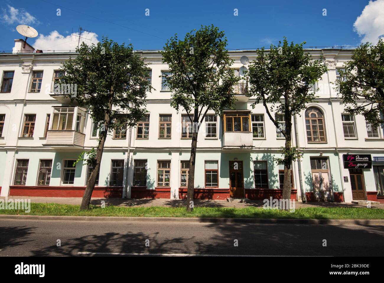 Soviet style architecture hi-res stock photography and images - Alamy