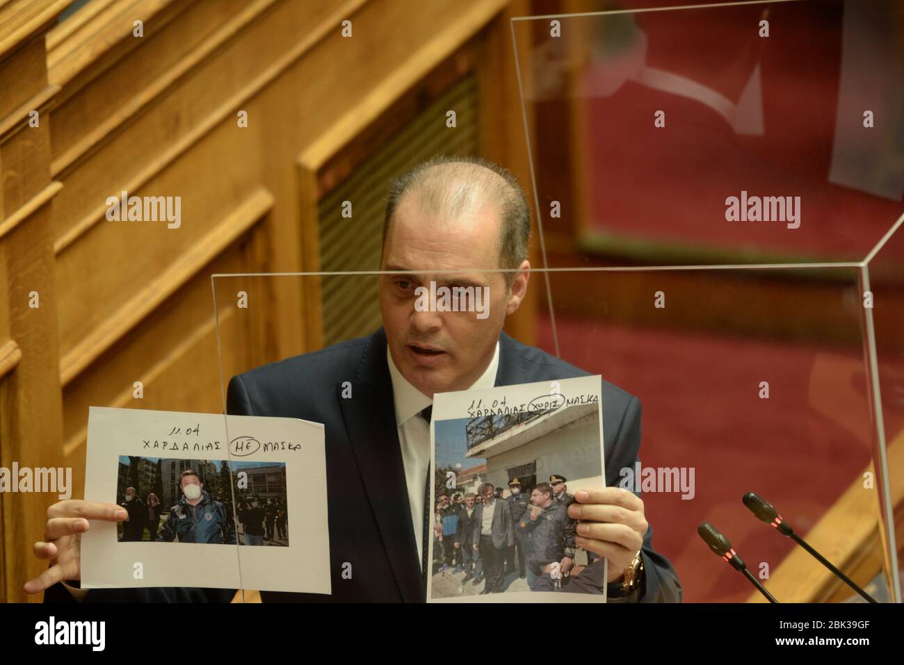 Athens, Greece. 30th Apr, 2020. Kyriakos Velopoulos, President of ...