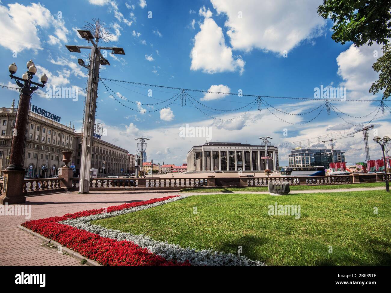 October Square and Palace of Republic in Minsk Stock Photo - Alamy