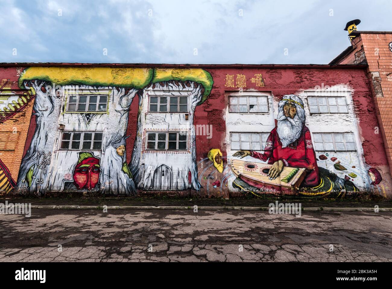 Graffiti or Murals at October Street in Minsk Stock Photo - Alamy