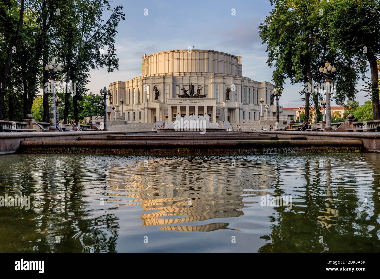 Grand opera house history hi-res stock photography and images - Alamy