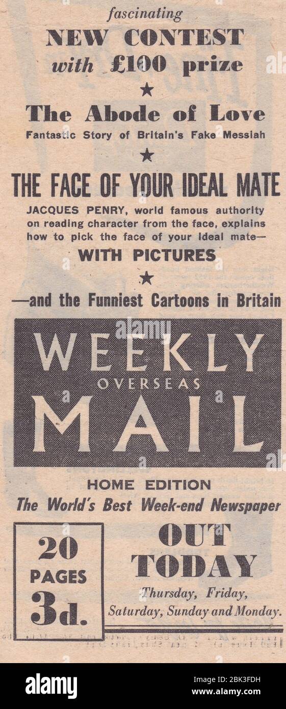 1950s Paper High Resolution Stock Photography and Images - Alamy