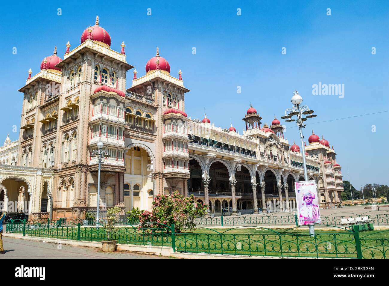 Mysore Palace the beauty of ancient Indian architecture and culture ...