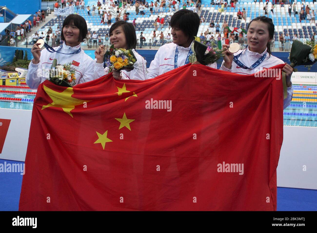 Yu qian hi-res stock photography and images - Alamy