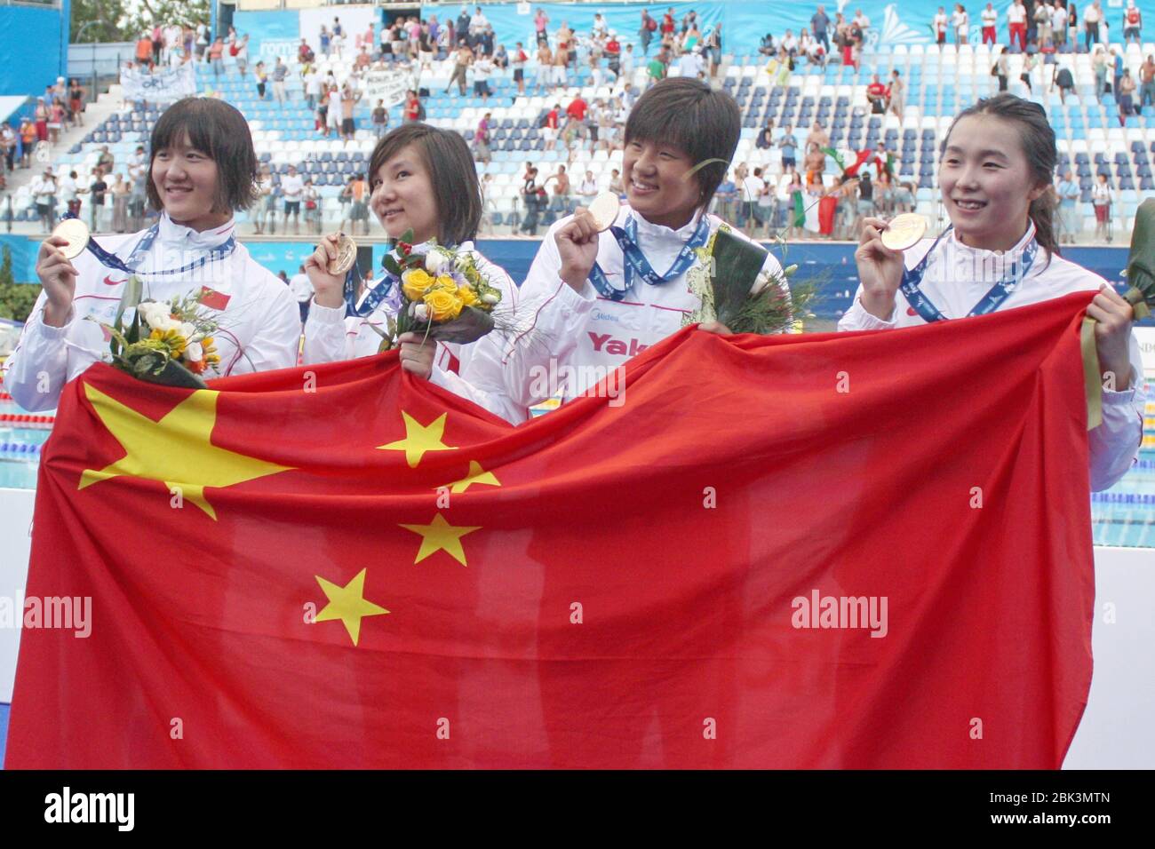 Yu qian hi-res stock photography and images - Alamy