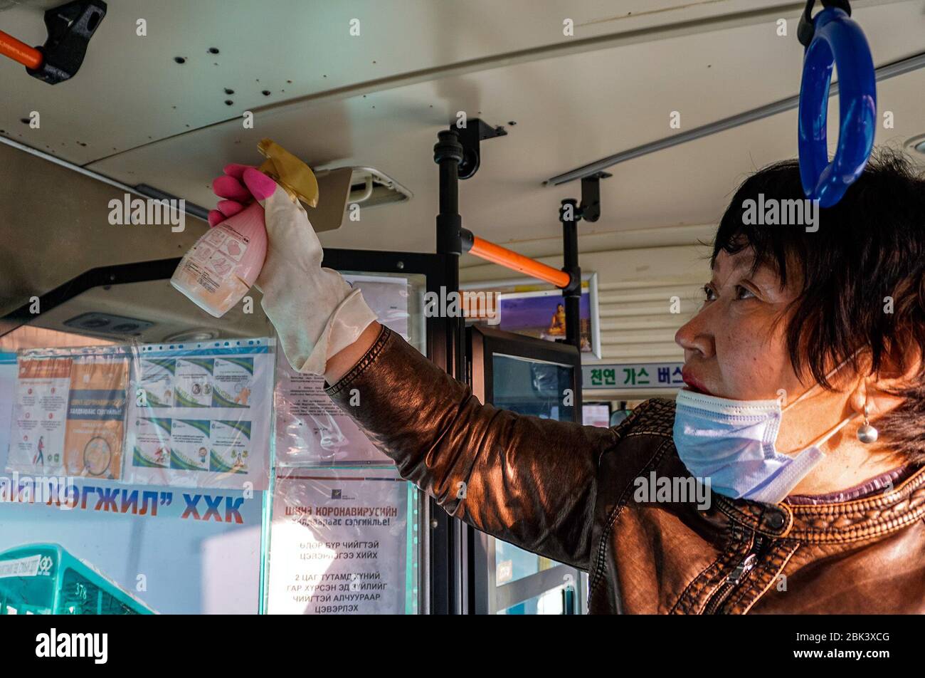 Bus cleaning hi-res stock photography and images - Alamy