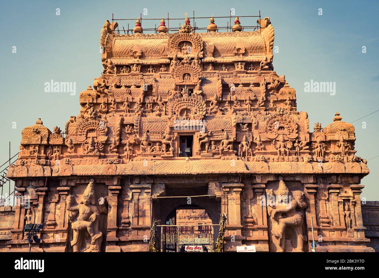 India tamil nadu thanjavur sculpture hi-res stock photography and ...