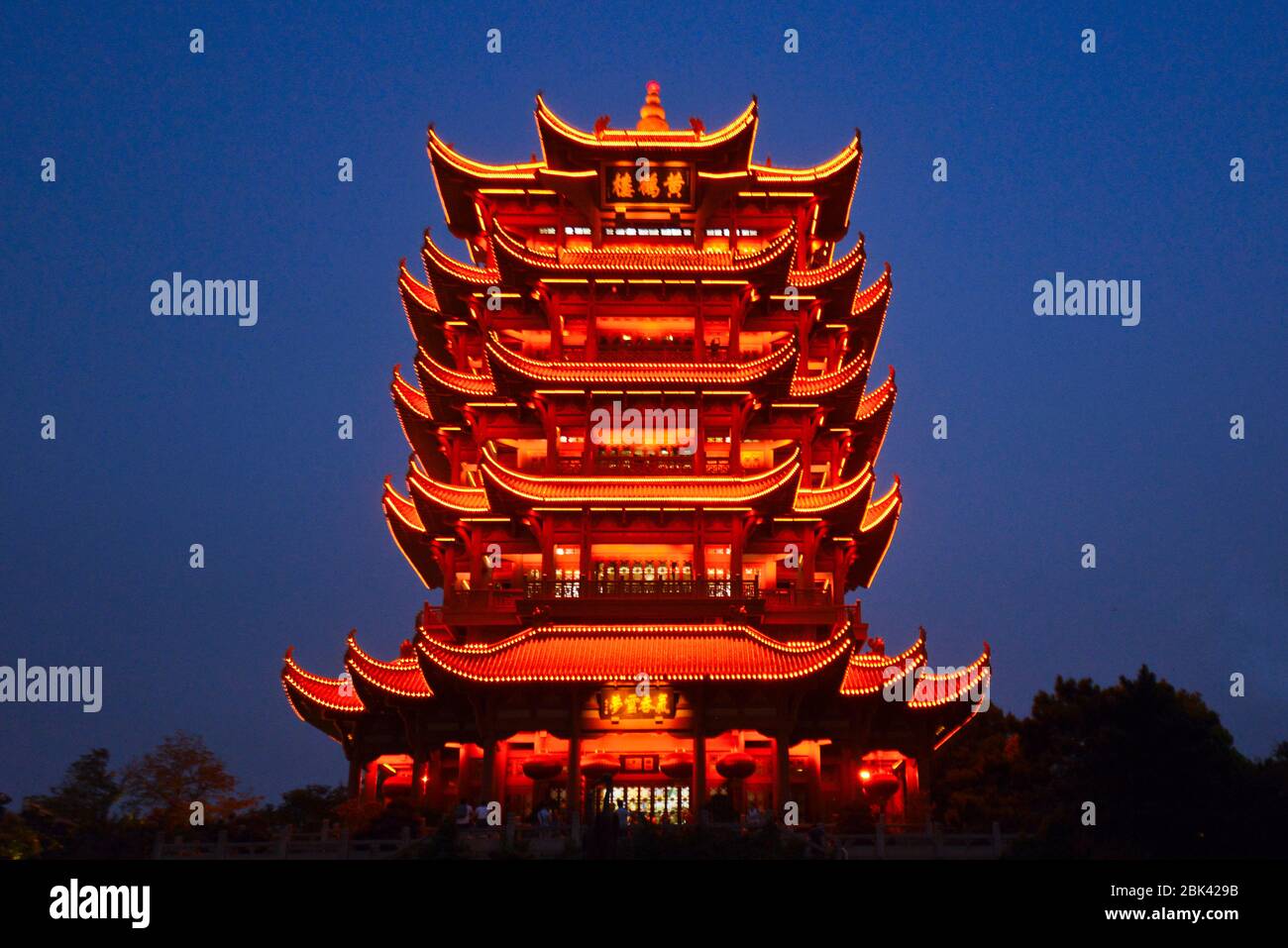 Yellow Crane Tower at twilight. Wuhan, China Stock Photo - Alamy