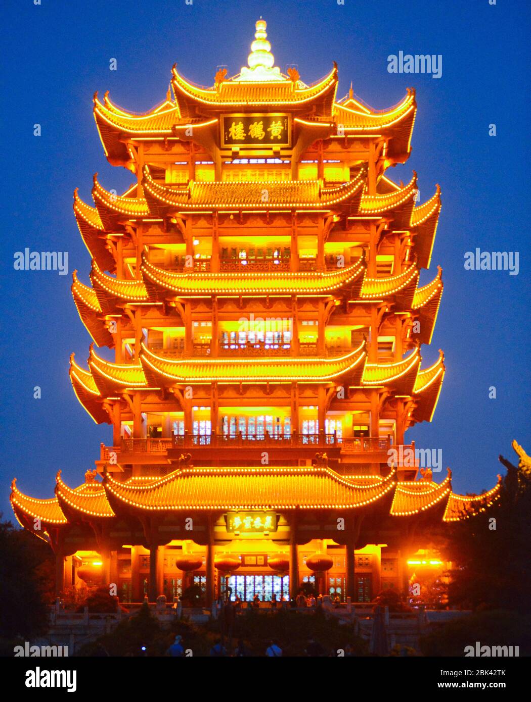 Yellow Crane Tower at twilight. Wuhan, China Stock Photo - Alamy