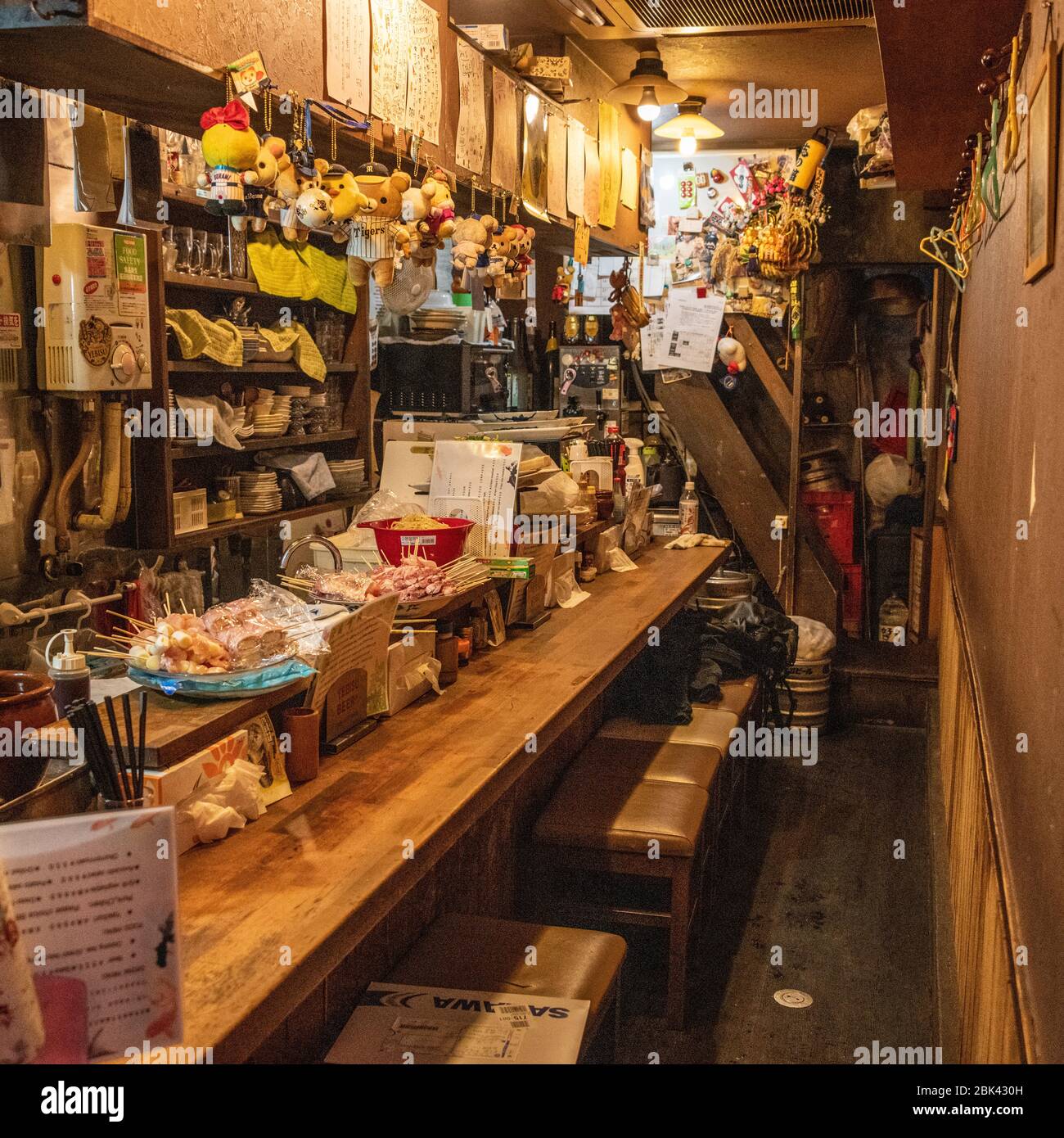 Small bar tokyo hi-res stock photography and images - Alamy