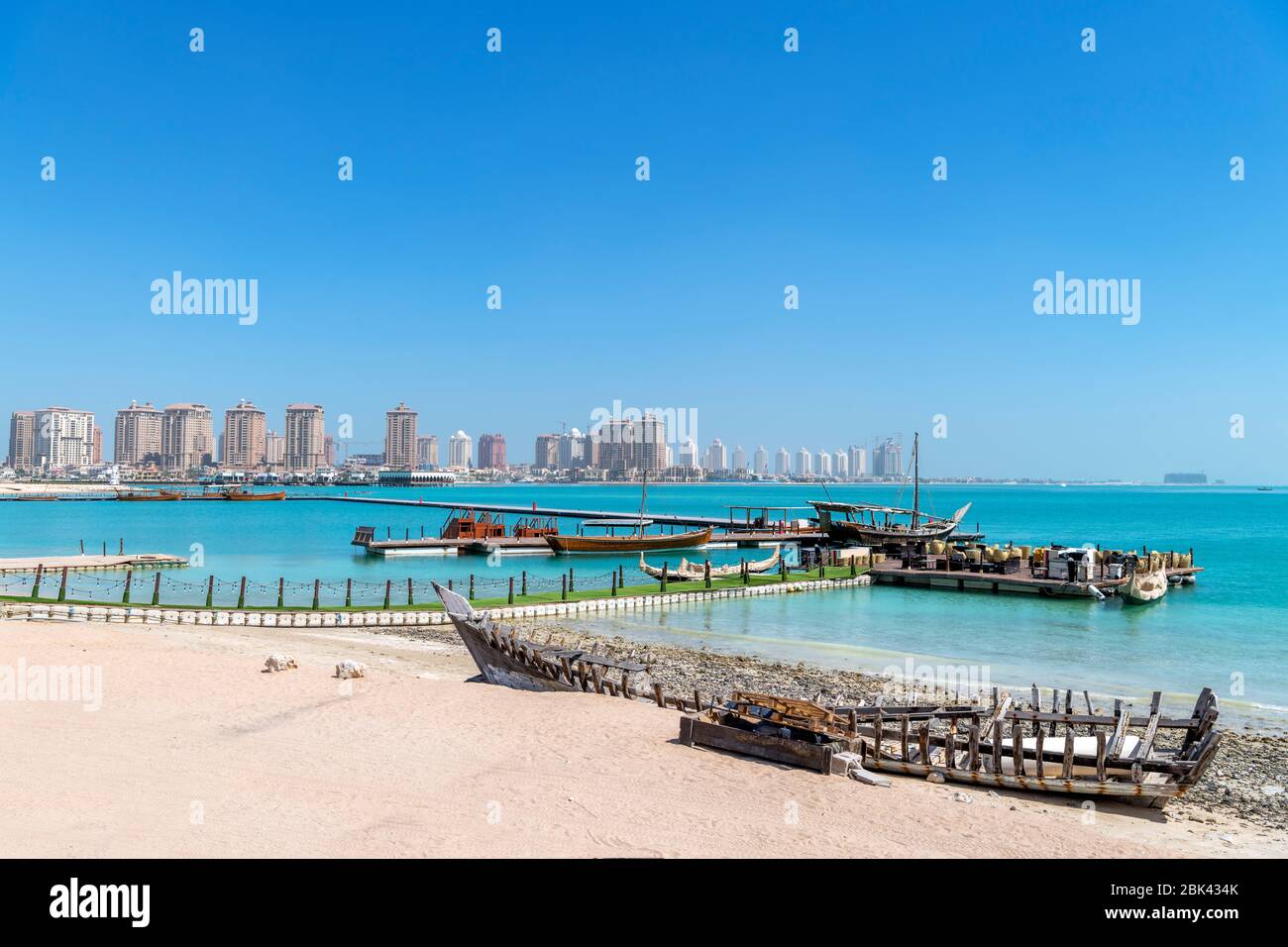 The pearl qatar hi-res stock photography and images - Alamy