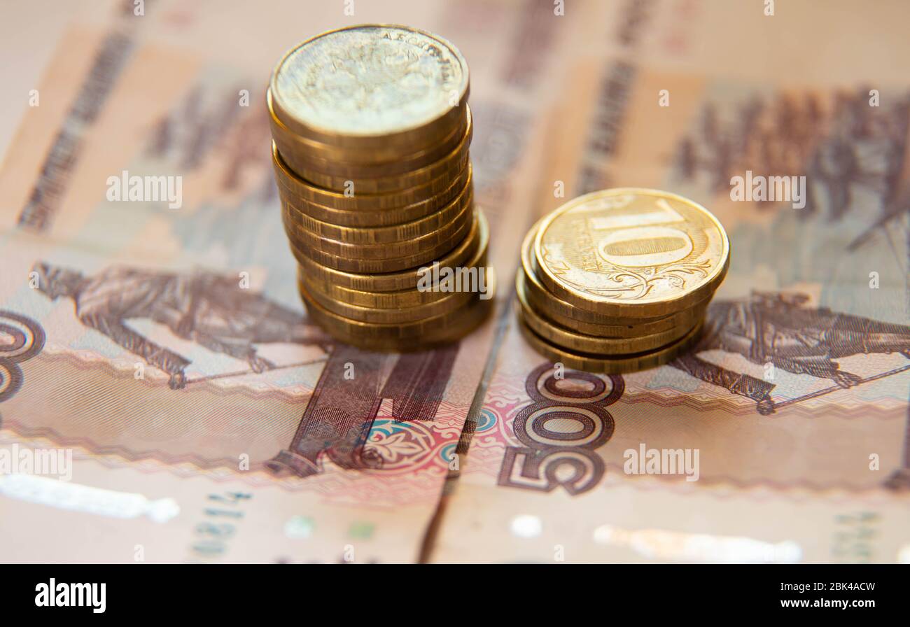 500 Rubles High Resolution Stock Photography and Images - Alamy