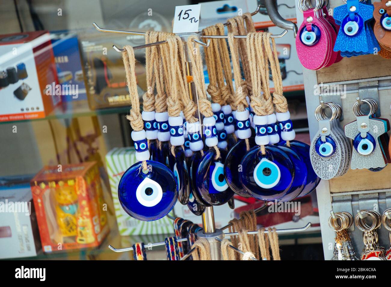 Evil eye shop sign hi-res stock photography and images - Alamy