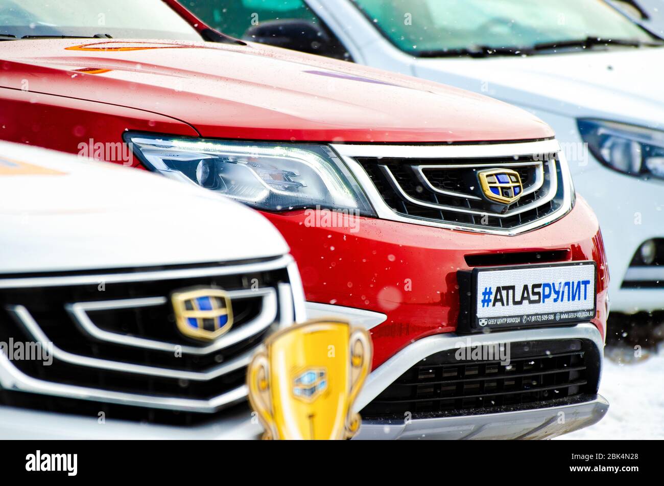 China car show model hi-res stock photography and images - Alamy