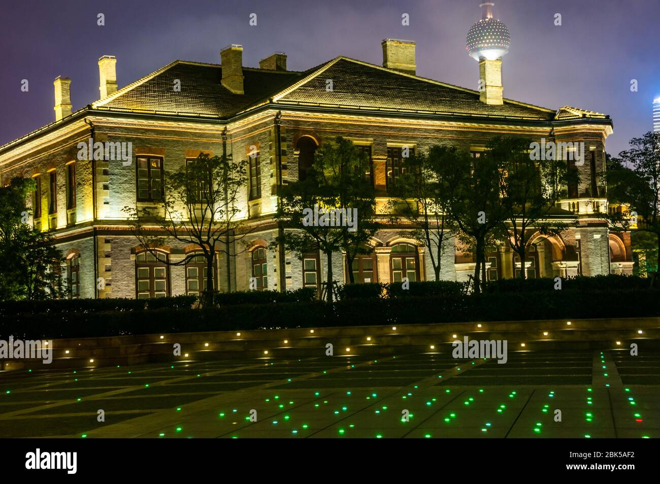 Waitanyuan hi-res stock photography and images - Alamy